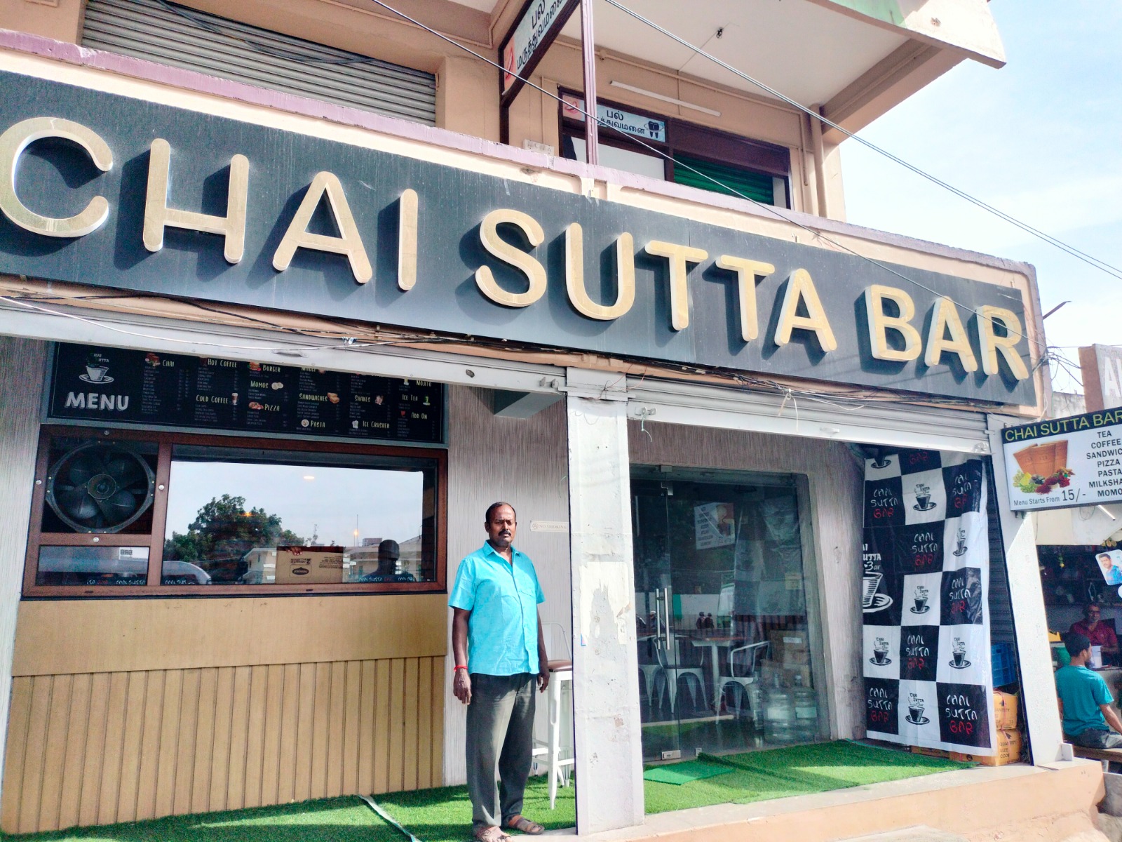 Chai Sutta Bar Expands its Presence in Tamil Nadu with the Opening of its First Outlet in ...